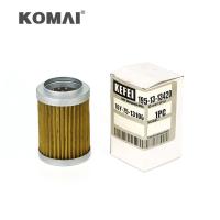 China Hydraulic Toque Converter Filter 195-13-13420 1039800044 16Y-75-13100 H-56570 For Shantui for sale