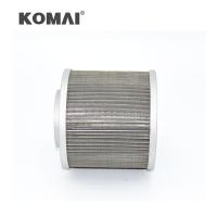China SDLG Excavator 53.1/2200 Hydraulic Suction Filter 4120002319001 for sale