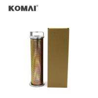 China Engine Parts For Kobelco Excavator SK350-8 Hydraulic Return Filter Strainer for sale