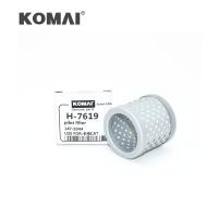 China Standard Efficiency  Hydraulic Transmission Filter 147-5044 1475044 for sale