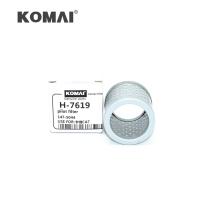 China Standard Efficiency  Hydraulic Transmission Filter 147-5044 1475044 for sale