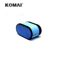 China Power Core Air Filter 8-98183797-0 P844492 P 84-4492 For Truck for sale