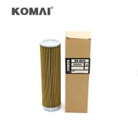 China 53C0039 0180S125W 53C0239 Hydraulic Suction Filter For Liugong 907/908 for sale