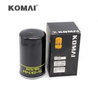 China Komatsu PC56-7 Excavator Parts XJAU-00219 4658695 A408064 FF166 SK3378 Fuel Filter for sale