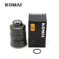 China Excavator Diesel Pump Fuel Filter FS19519 MB248213 14536511 FF5160  MB220900 for sale