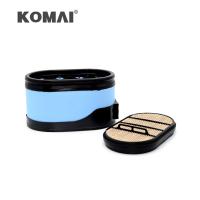 China P608666 P601560 4286473M2 713044A1 226679 2CAR032 Heavy Truck Power Core Air Filter for sale