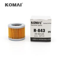 China Excavator Fuel Filter Element 6644302 76591560 FF5131 7410252 5166001006 129535-52150 for sale