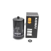China Komatsu PC100-6 Fuel Filter 600-311-9121 600-311-9120 1R1740 4192631 1W8633M CX-660 for sale