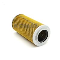 China Liugong CLG205C 53C0002 SH60647 53C0067 YLX-193 Hydraulic Suction Filter for sale