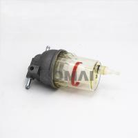 China Fuel Filter Assy For Yanmar Engine 129938-55701 129938-55720 129242-55730 for sale