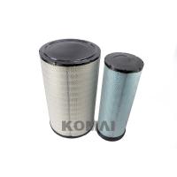 China Holland Harvester Air Filter AF26207 84432503 P781098 SEV551F14 S.108856 995690 for sale