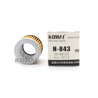 China Hydraulic Oil Return Filter For Kobelco SK75-8 PF7824 6910/12401 6644302 16404-28520 for sale