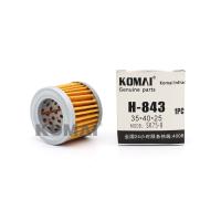 China Hydraulic Oil Return Filter For Kobelco SK75-8 PF7824 6910/12401 6644302 16404-28520 for sale