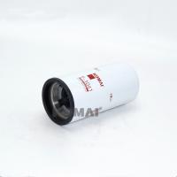 China Milling Equipment Fuel Water Separator FS1041 3101872 57793705 945942 87395356 for sale