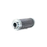 China KOMAI 53C0082 1250486 HF6861 P566648 P566647  Hydraulic Filter for LIUGONG for sale