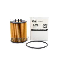 China Eco Fuel Filter  EC135B EC180B EC210B 11708554 02931116 04252603 EF2405 PU815X for sale