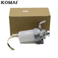 China Pump Fuel Water Separator 5-13200220-6 8-97081814-1 For Isuzu Fuel Filter for sale