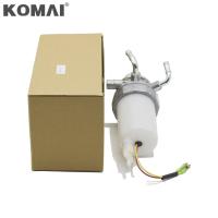 China Pump Fuel Water Separator 5-13200220-6 8-97081814-1 For Isuzu Fuel Filter for sale