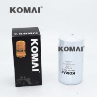 China 0K87A14317 For HD120 Hyundai Truck C-1735 C1735 Replace For Sakura Oil Filter for sale