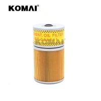 China Oil Filter Replacement 2451U172-1 XKBH-01969 LF3514 P55-0378 SO7160 034611 ME034605 ME034611 for sale
