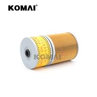 China 26316-93000 ME034605 ME034611 XKBH-01969 For Hyundai Oil Filter C716 PA66GF35 XKBH-01969 for sale