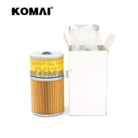 China 26316-93000 ME034605 ME034611 XKBH-01969 For Hyundai Oil Filter C716 PA66GF35 XKBH-01969 for sale