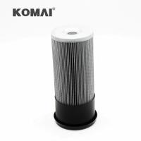 China WB142 WB146 WB14 Tractor Hydraulic Return Oil Filter 42N-62-15470 HF35529 SH52265 for sale