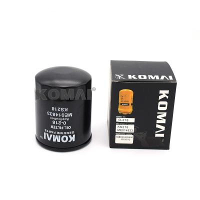 China KOMAI ME014833 4254028 ME017914 5-13211018-1 Oil Filter for Hitachi EX60UR for sale