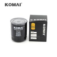 China Diesel Fuel Filter For TOYOTA Engine ME074013 34462-00300 Oil Filter for sale