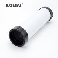 China K19950C1 K2140C1 For  Generator Set Air Filter Air Cleaner for sale