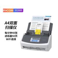 China Ricoh High-Speed HD Automatic Double-Sided A4 Scanner IX1600 CIS Element USB WIFI Wireless for Continuous Contract Document for sale