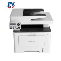 China Pantum BP5100DN/BM5100ADW/5100FDN/5102ADN/5102DN Laser All-in-one Machine for sale