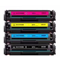 China Drum Unit Compatible Suitable for  HP M283fdw HP 206A 207A M283fdn Chip W2110A 255dw 283dw M282nw Toner Cartridge Drum Unit for sale