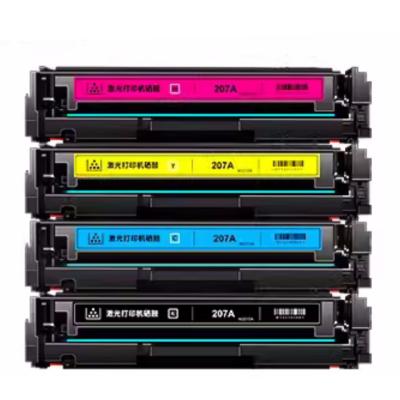 China Drum Unit Compatible Suitable for  HP M283fdw HP 206A 207A M283fdn Chip W2110A 255dw 283dw M282nw Toner Cartridge Drum Unit for sale