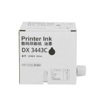 China Factory Compatible  Ricoh 3443/3344 Copier Consumable Ink Wholesale Toner White Toner Powder Wholesale Toner Cartridge Copier for sale