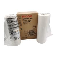 China High Quality DD3443  Speed Printing Machine Plate Paper for Ricoh DX3443C DD3344C CP6302C CP6303C Master for sale