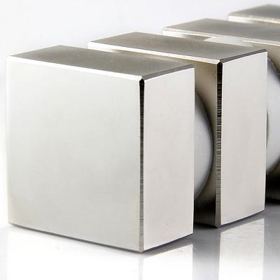 China Customized Industrial Magnet Neodymium Magnet 56M 54M 56H 54H 52SH 50SH N56 N54 N52 for sale