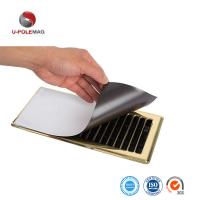 China Customized Thick Magnetic Vent Cover With White PVC Surface And Composite Rubber Magnet for sale