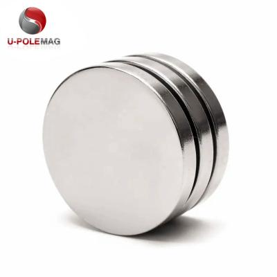 China Ring Shape Rare Earth NdFeb Magnets 20 Year Custom Super Strong Disc N52 Neodymium Magnet for sale