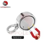 China Q235 Round Steel Cup NdFeB Magnets Fishing Magnet with 800 KG Super Strong Pull Force for sale