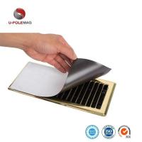 China Customized Flexible Rubber Magnetic Vinyl Sheet Vent Cover with Tolerance of ±1% for sale