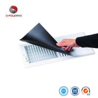 China 0.5-1mm Thickness High Strength Magnetic Vent Cover with White PVC Coated for sale
