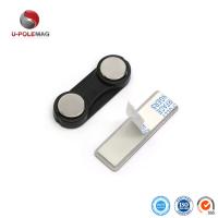 China Metal Name Tag Magnet Permanent Magnetic Name Tags Rectangle Ndfeb Magnet U-POLEMAG for sale