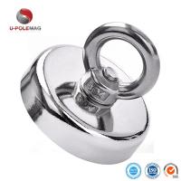 China Strong Round Fishing Magnet for Salvage and Treasure Hunting Tolerance ±0.1mm Since 2000 for sale