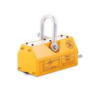 China 600KG Heavy Duty Crane Hoist Lifting Magnet 3.5 Times Safety Factor for Heavy Lifting for sale