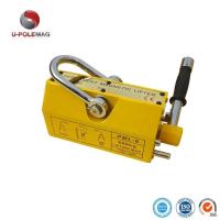 China 600KG Heavy Duty Crane Hoist Lifting Magnet 3.5 Times Safety Factor for Heavy Lifting for sale
