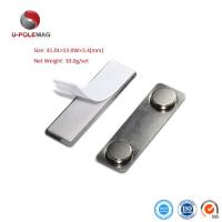 China Stainless Steel Magnetic Name Badge with ±1% Tolerance and Long-Lasting Neo Magnet for sale