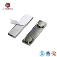 China Stainless Steel Magnetic Name Badge with ±1% Tolerance and Long-Lasting Neo Magnet for sale