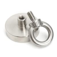 China High Tolerance Neodymium Magnet POTN08-75 550 lbs Strong With Screw Hole for Fishing for sale