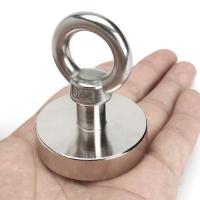 China High Tolerance Neodymium Magnet POTN08-75 550 lbs Strong With Screw Hole for Fishing for sale